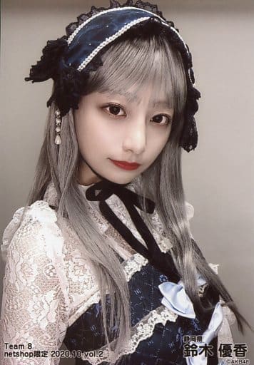 Hiroko Okabe Suzuki / Bust Up / AKB48 Team 8 October 2020 net shop only ...