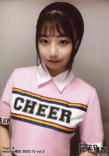 Official photo (AKB48, SKE48) / idol / AKB48 Hiroko Okabe Suzuki ...