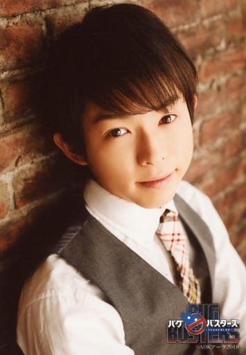 Official photo (male) / actor Tomo Sato Hiro (Ha Jun'ichiro Azuma ...