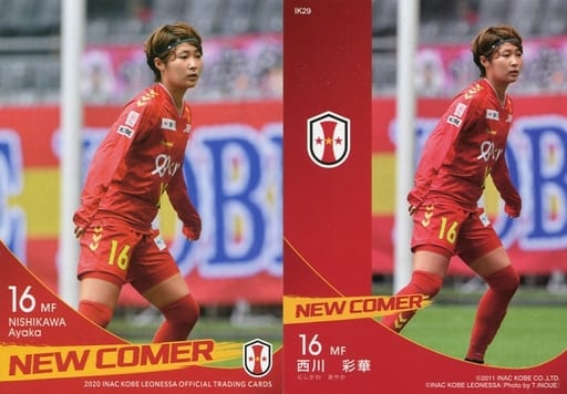 IK29 Regular Card : Ayaka Nishikawa | Toy Hobby | Suruga-ya.com