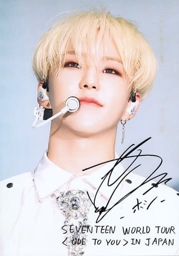 Official photo (Male) / idol / Seventeen Seventeen / HOSHI / Live Photo ...