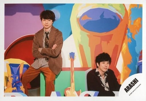 Arashi / Sho Sakurai / Kazuya Ninomiya / Yokozuna / Knee-Up / Album ...