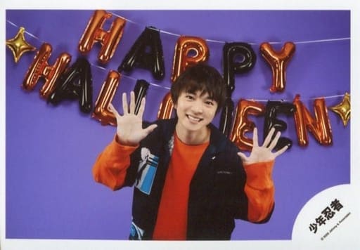 Official photo (Johnnys) / idol / Shonen Ninja Boy Ninja / Yui Nagase ...