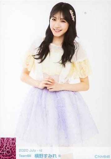 Official photo (AKB48, SKE48) / idol / NMB48 B : Yokono Sumire ...