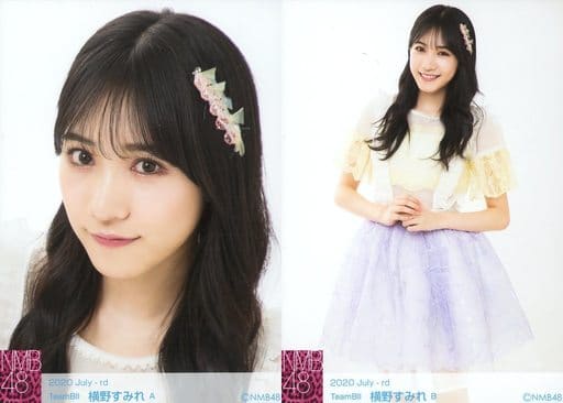 Official photo (AKB48, SKE48) / idol / NMB48 Yokono Sumire / 2020 July ...
