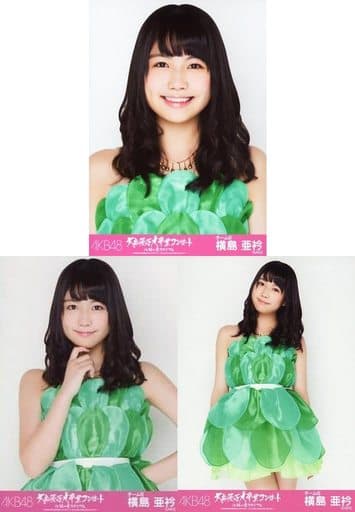 Official photo (AKB48, SKE48) / idol / AKB48 Yokoshima 亜衿 / "AKB48 Yuko ...