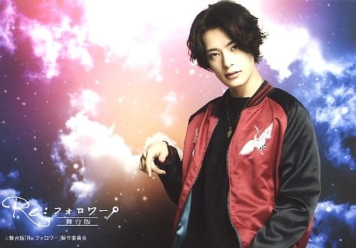 Official photo (male) / actor Akihisa Shiono (Yusaku HARADA ...