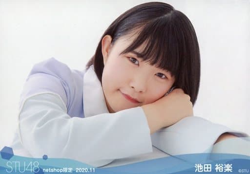 Yutaka Ikeda Raku / Horizontal Type / STU48 November 2020Netshop ...