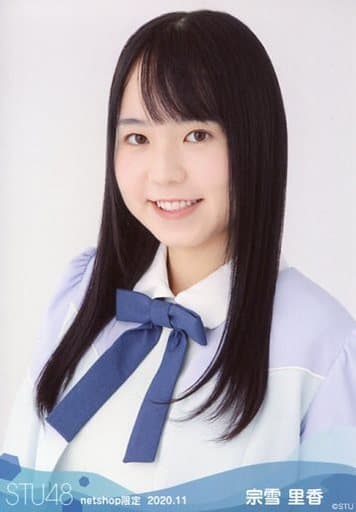 Official photo (AKB48 / SKE48) / idol / STU48 Satoka Sosetsu / Bust Up / STU48 November ...