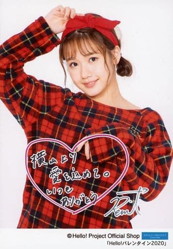 Morning Musume' 20 / Reina Yokoyama / upper body / print message / "Hello! Valentine 2020 Photo ...