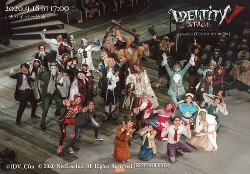 Official photo (male) / actor Group / Horizontal type ・ Character Shoot ...