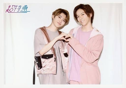 Super Express / Ryoga (Funatsu 稜雅) / Yuki (Yuki MURATA) / Horizontal ...