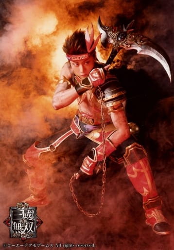 Zen'itsu Hashimoto (Gan Ning) / Whole Body / Character Actor Shot ...