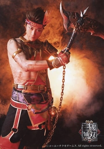 Zen'itsu Hashimoto (Kam Ning) / Above-the-knee, Character Shoot Shot ...