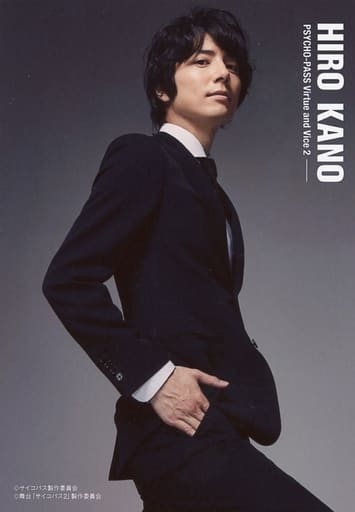 Official photo (male) / actor Takuma Wada (Kanou Fire Furnace) / Hizajo ...