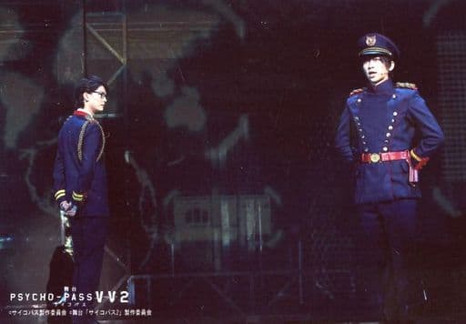 Yoshihiko Aramaki (Jinguji Temple no tsukasa), Ninmasu Tawada (Satoru ...