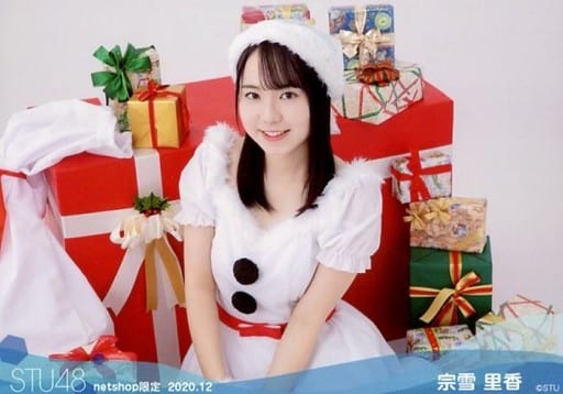 Official photo (AKB48 / SKE48) / idol / STU48 Satoka Sosetsu / Horizontal / / STU48 December ...