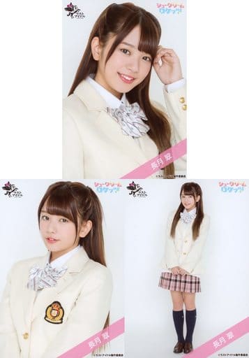 Official photo (female) / idol / Cream Puffs Rockets Cream Puff Rockets ...