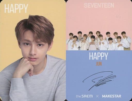 Collection Card (Male) / the SAEM×SEVENTEEN [Lip Cream Set] Second ...