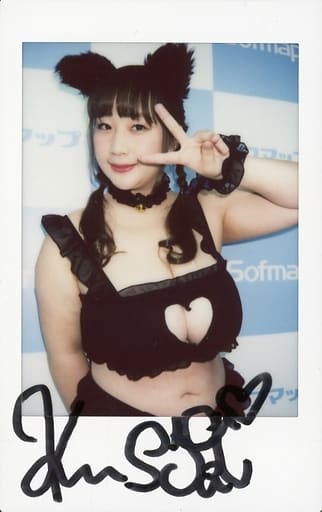 Official photo (female) / Gravure idol ☆ Kurusu Aiko / with handwritten signature / Fresh Cheki ...