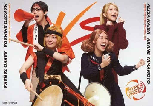 Official photo (male) / actor Somekawa Sho (Shimada Makoto), Yasukawa ...