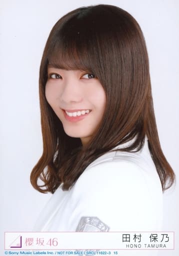 Official photo (Nogizaka46) / idol / Sakurazaka 46 15 : Tamura 保乃 / CD ...
