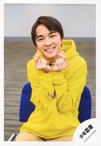 Shonen Ninja Yui Nagase Seated Johnnys Jr Island Fes Goods Off Shot Official 