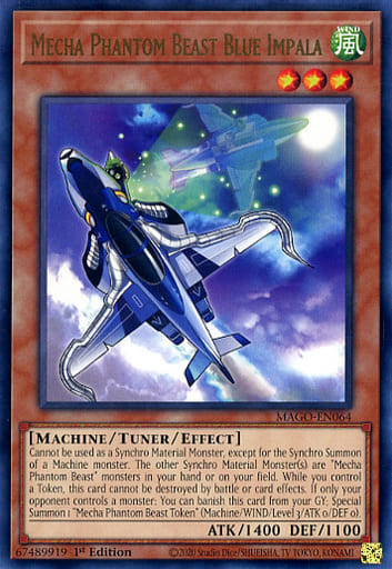 MAGO-EN064 [R] : Mecha Phantom Beast Blue Impala / Genjuki Blue Inn ...