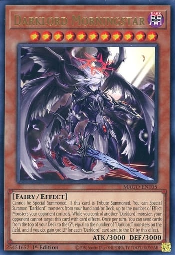 Yu-Gi-Oh / R / Effect monster / English version / Maximum Gold MAGO ...