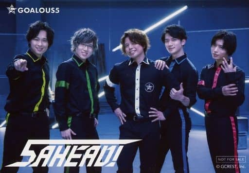 Official photo (male) / Voice actor GOALOUS5 / Set (5 persons) / Horizontal / CD 「 5 AHEAD ...
