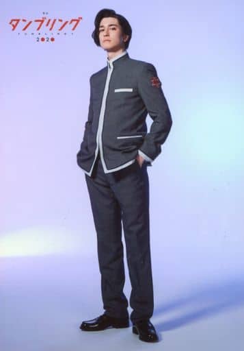 Official photo (male) / actor Yuuki Byrnes / Whole-body / Stage ...