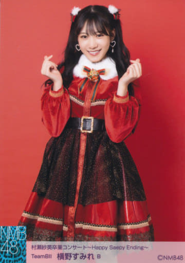 Official photo (AKB48, SKE48) / idol / NMB48 B : Yokono Sumire / Sae ...