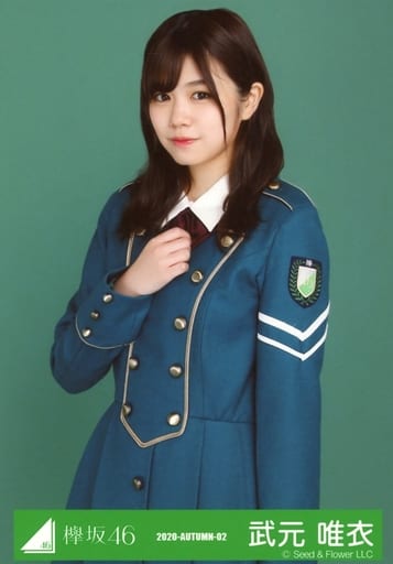 Yui Takemoto / Upper Body / 2020 - AUTUMN 02 / Keyakizaka46 Random ...
