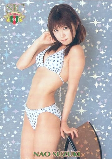 Nao Suzuki / Seal Card / Super idol Collection SIC X' mas 04 | Toy Hobby | Suruga-ya.com