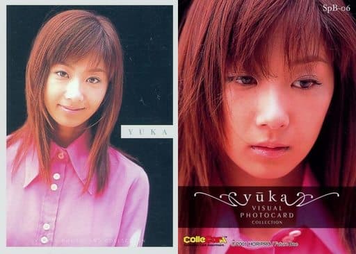 SpB-06 : Hiroko Okabe / Special Card (Foil Specification) / VISUAL ...