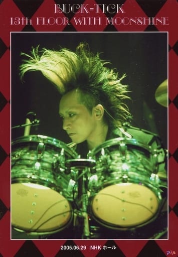 Official photo (Male) / Rock band / Buck-Tick BUCK-TIC / Toll Yagami ...