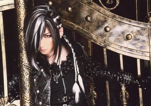 Official photo (Male) / visual kei Band / D D / Asagi / Landscape / CDs ...