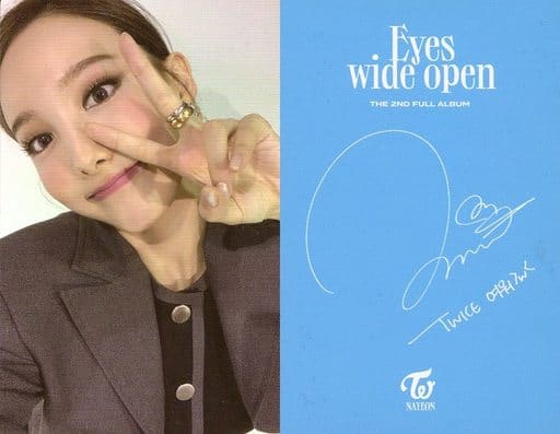 Collection Card (Female) / Photo Card attached to CD "Eyes wide open ...