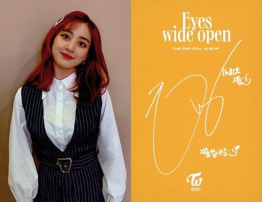 Collection Card (Female) / Photo Card attached to CD "Eyes wide open ...