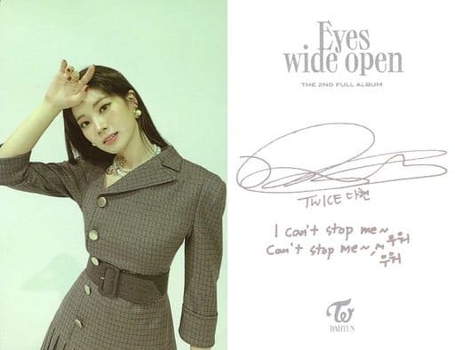 TWICE / Kim Da-hyun / upper body / back side print with signature / CD ...