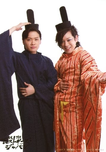 Yuki Torigoe (Prince Otomo), Taiyu of Shoin-ji Temple (Prince Oama ...