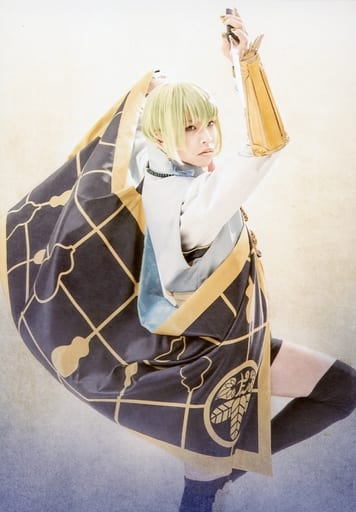 Satsuki Kitano (Taiko Samoji) / Sozen / Character Tadashota / Butai ...