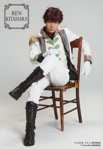 Official photo (male) / actor 澁木 Ryo (Ren KITAHARA) / Full body ...