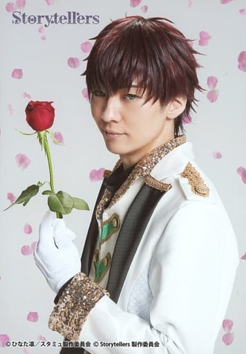 澁木 Ryo (Ren KITAHARA) / Upper-body / Character Shoot Shot / 「 Musical ...