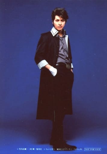 Yuki Izawa (Sebastian Moran) / Character Ta shot / Blu-ray / DVD ...