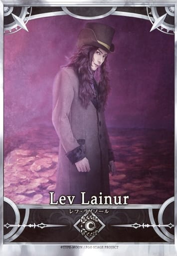 Official photo (male) / actor Mitsu Murata (Lev Rynol) / Above-the-knee ...