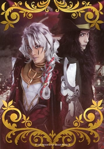 Official photo (male) / actor Keisuke Kaminaga (Solomon) Mitsu Murata ...