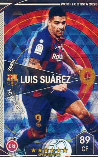 F20-9 26-R [★★★★★★] : [No Code Guarantee] Luis Suárez | Toy Hobby ...