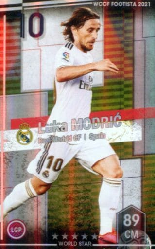 F21 [★★★★★] : [no code guarantee] Luka Modrić | Toy Hobby | Suruga-ya.com