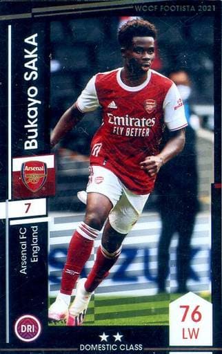 F21 [★★] : [no code guarantee] Bukayo Saka | Toy Hobby | Suruga-ya.com